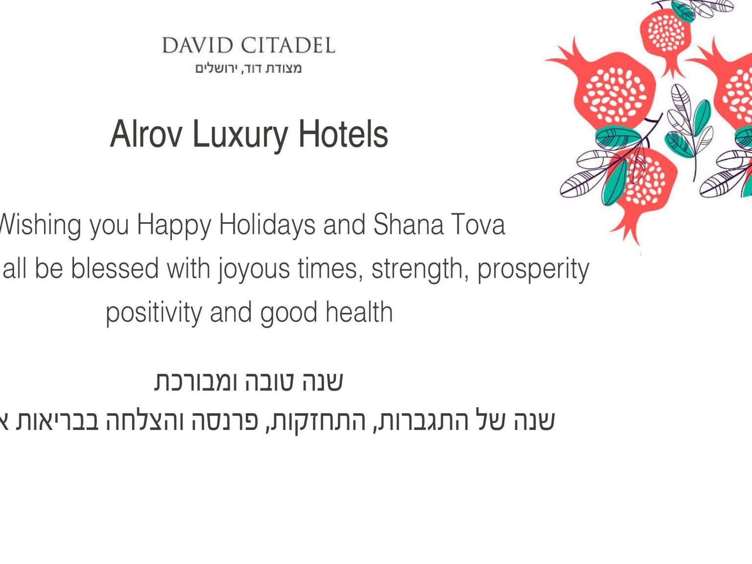 Jerusalem Luxury Hotels | David Citadel Luxury Hotel